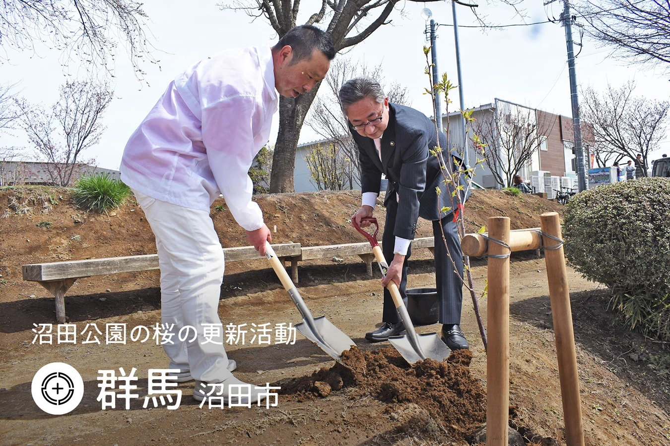 晴れ風ACTION REPORT 2024｜KIRIN